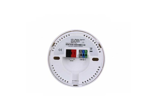 HDL Sensor Surface Mount PIR & Lux - Robots Cyprus